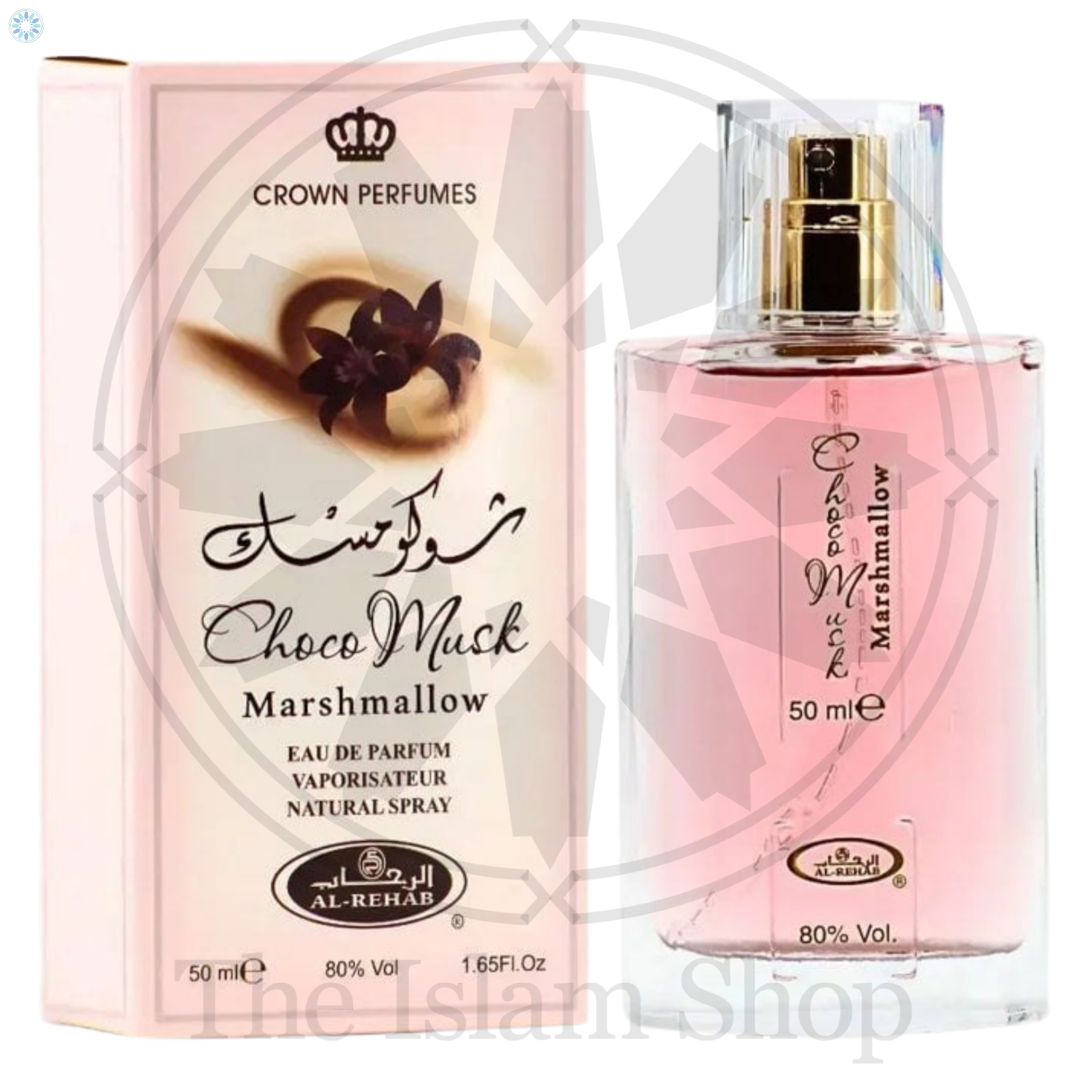 Perfumes › Al Rehab Perfumes UK › Choco Musk Marshmallow 50ml EDP [Eau ...